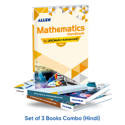 Physics, Chemistry, Math Handbook for IIT-JEE | 3-Book Combo-ALLEN E-Store