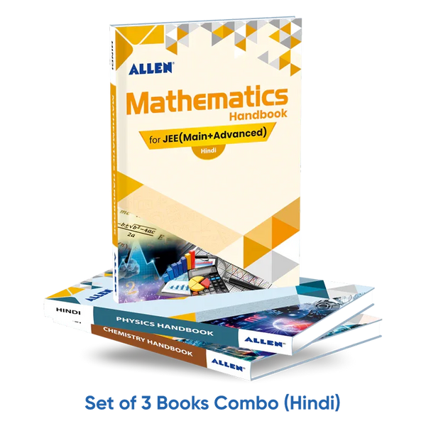 Physics, Chemistry, Math Handbook for IIT-JEE | 3-Book Combo-ALLEN E-Store
