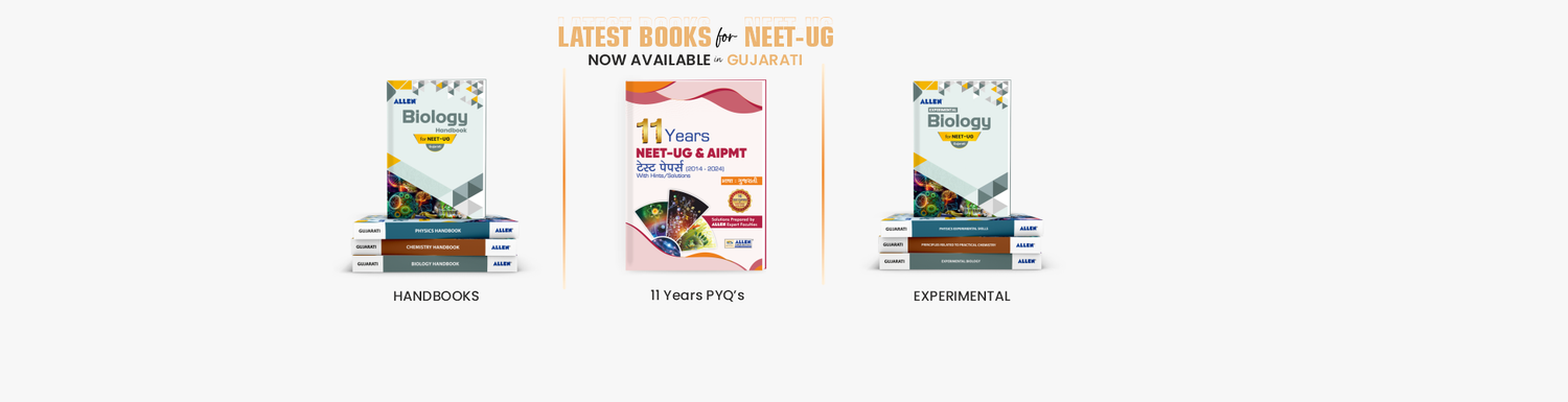 One-Stop Shop for Authentic Educational Products - ALLEN E-Store ...