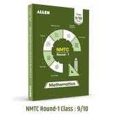 New Releases – ALLEN E-Store