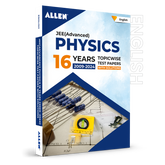 IIT JEE Preparation Books – Allen E-Store