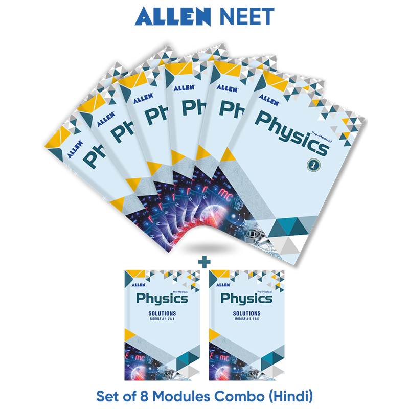 ALLEN Physics Modules for NEET UG with Solutions – Set of 8 Books ...