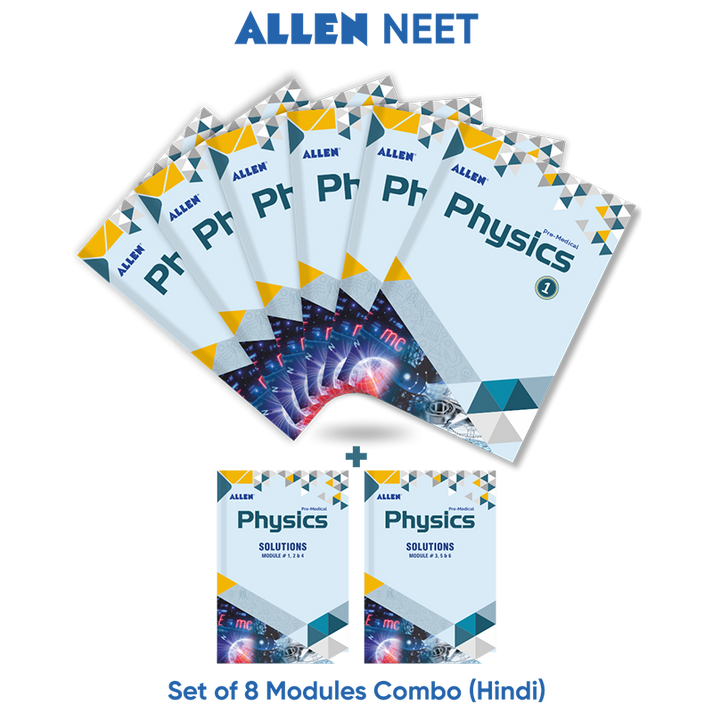 ALLEN Physics Modules for NEET UG with Solutions – Set of 8 Books ...
