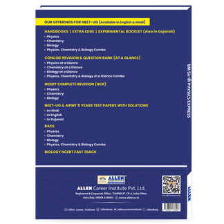 ALLEN Physics Express for NEET-UG & IIT-JEE by BM Sir – Allen E-Store
