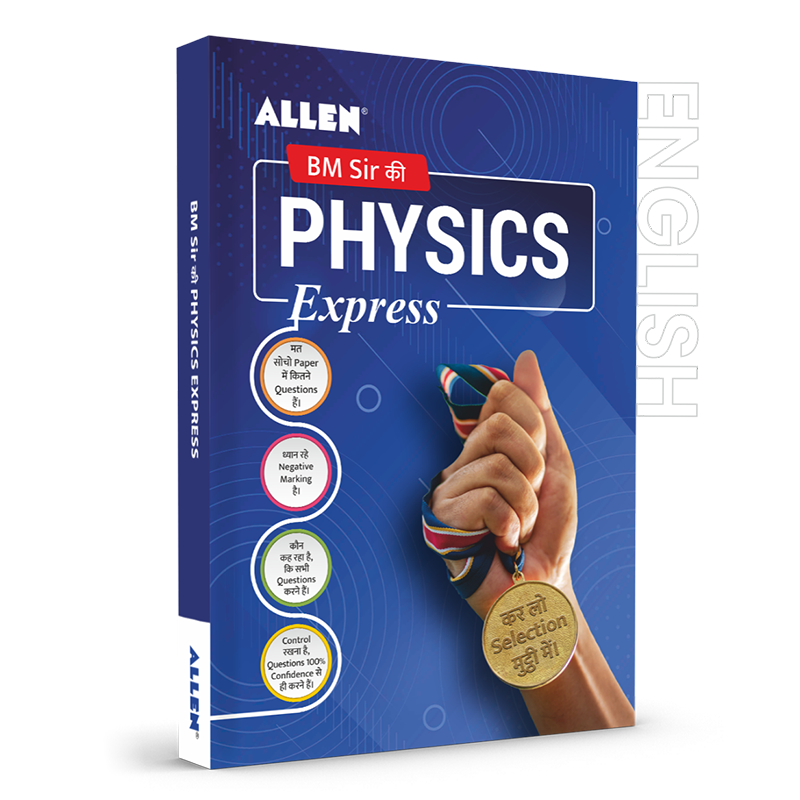 Best Books for NEET-UG Preparation – Allen E-Store