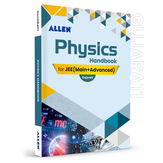 Physics Handbook for IIT-JEE - ALLEN E-Store