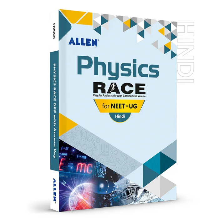 Buy ALLEN Physics RACE DPP with Answer Key for NEET-UG: ALLEN E-Store