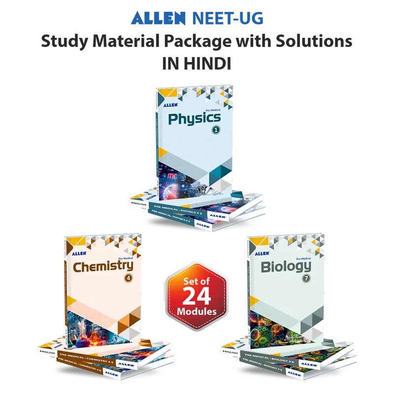 ALLEN Modules for NEET UG 2026 with Solutions – Set of 24 Books – ALLEN ...