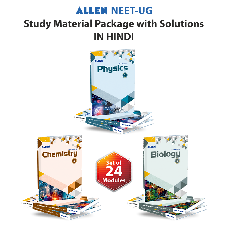 ALLEN Modules for NEET UG 2026 with Solutions – Set of 24 Books – Allen ...