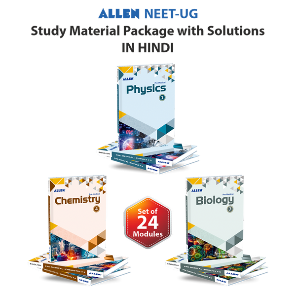 ALLEN Modules for NEET UG 2026 with Solutions – Set of 24 Books – ALLEN ...